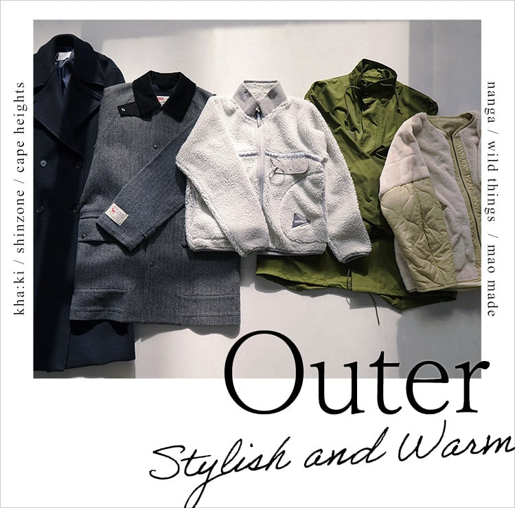 冬本番！まだ間に合う2024年アウター特集｜ROCOCO ONLINE STORE