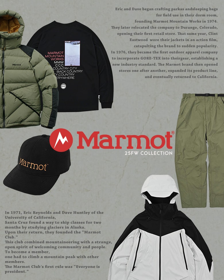 MARMOT（マーモット）｜CITY to FIELD. MARMOTが描く、現代のアウトドアスタイル。｜ROCOCO ONLINE STORE