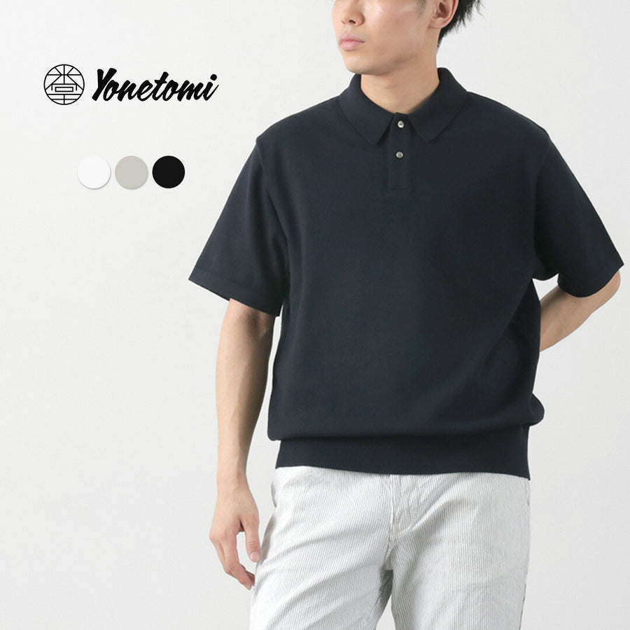 YONETOMI NEW BASIC（ヨネトミニューベーシック） ライトウェーブ コットンニット PO / メンズ レディース ユニセックス 半袖 ポロシャツ 綿100％ コットン 日本製 ...