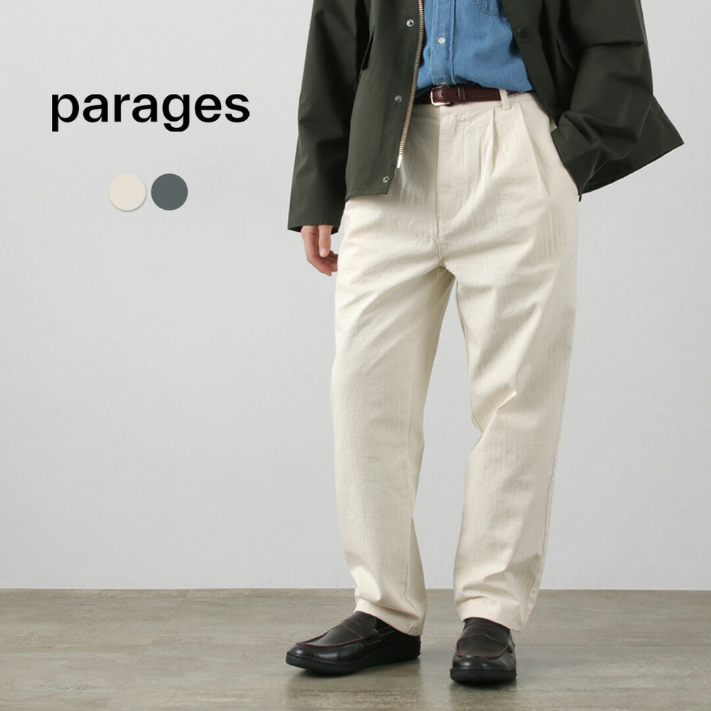 【50％OFF】PARAGES（パハージ） ダブルプリーツパンツ コットン｜ROCOCO ONLINE STORE
