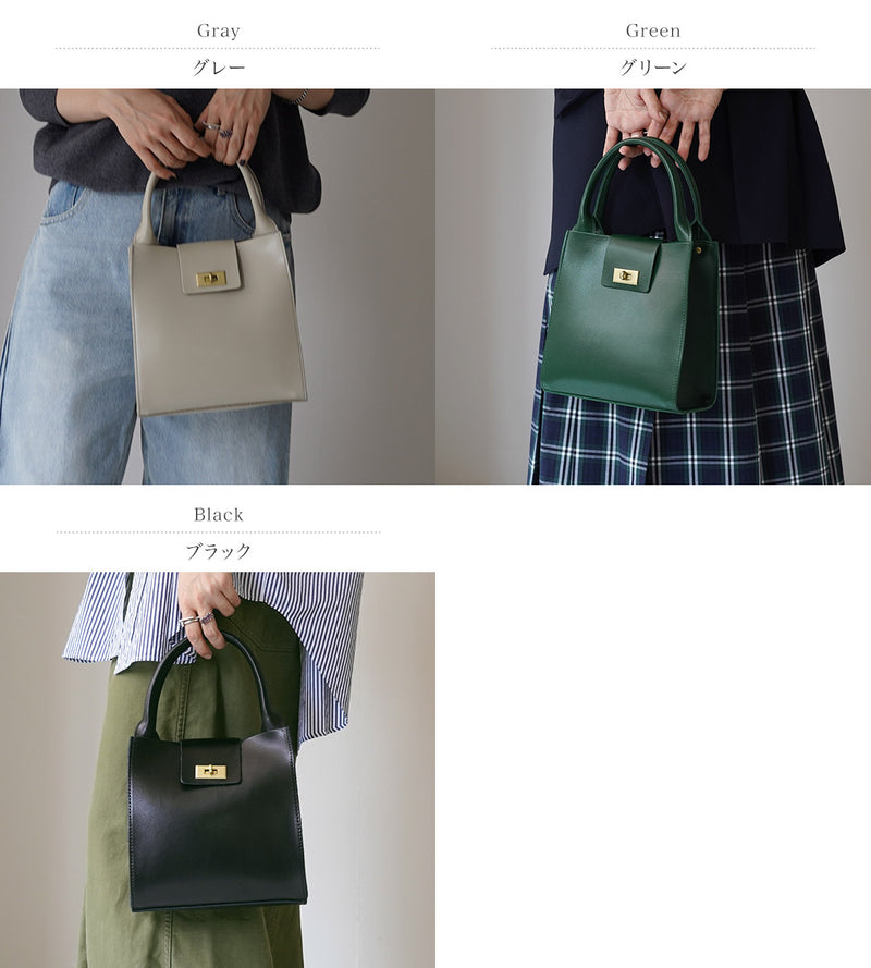 TIDEWAY（タイドウェイ） MOSS メタルツイスト トート / レディース ハンドバッグ ミニ 鞄 かばん 牛革 本革 日本製 ...