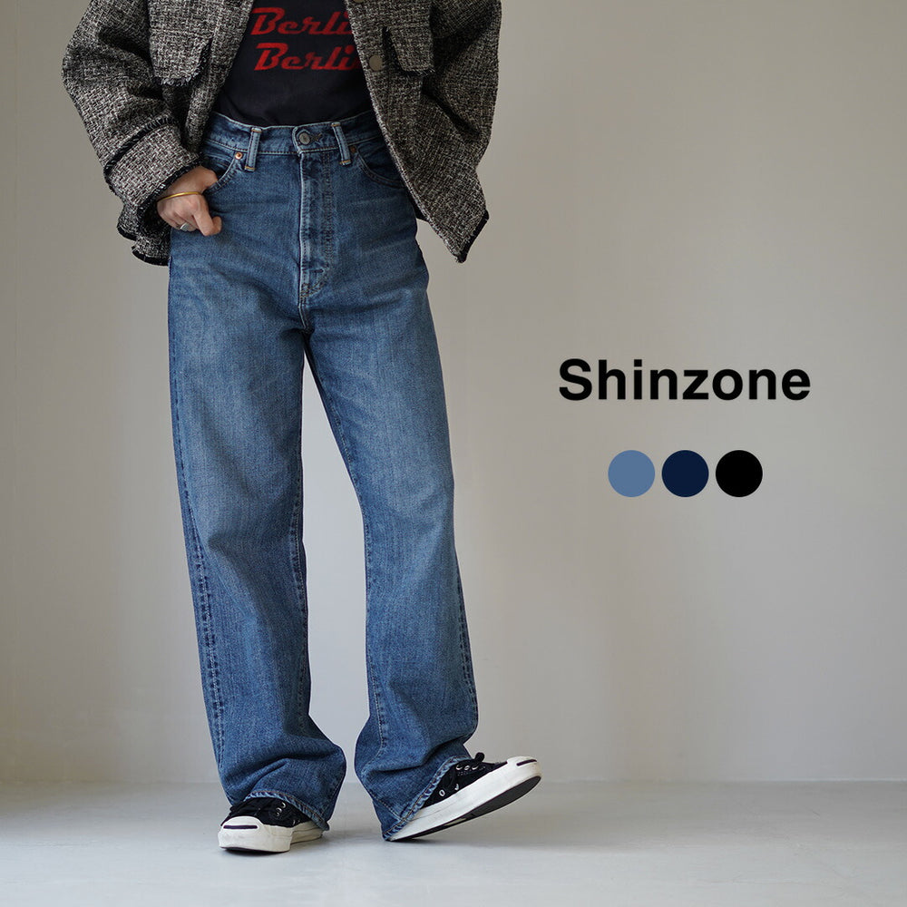 SHINZONE（シンゾーン） マリリン デニム パンツ 25MMSPA03 日本製 / レディース MARILYN DENIM｜ROCOCO ...