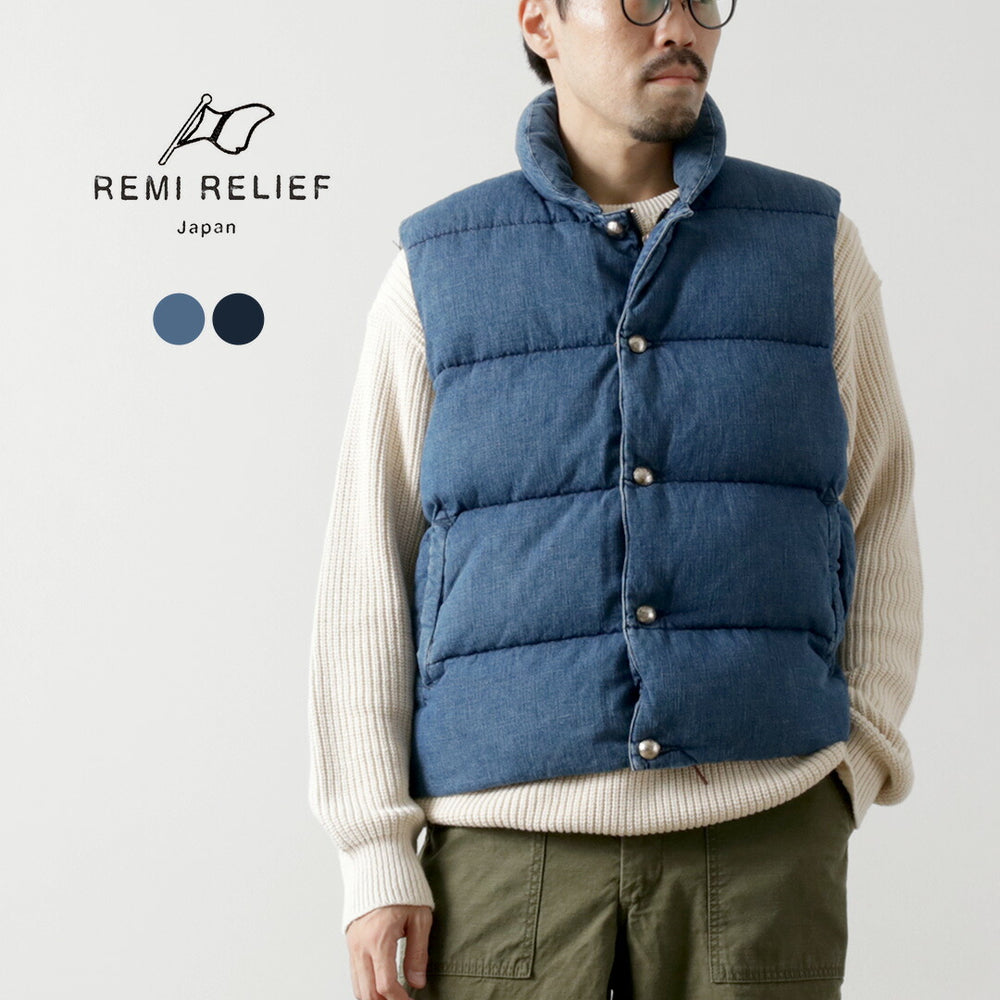 REMI RELIEF（レミレリーフ） ナチュラル加工デニムダウンベスト / ヴィンテージ風 8ozデニム コンチョボタン 秋冬 メンズ ...