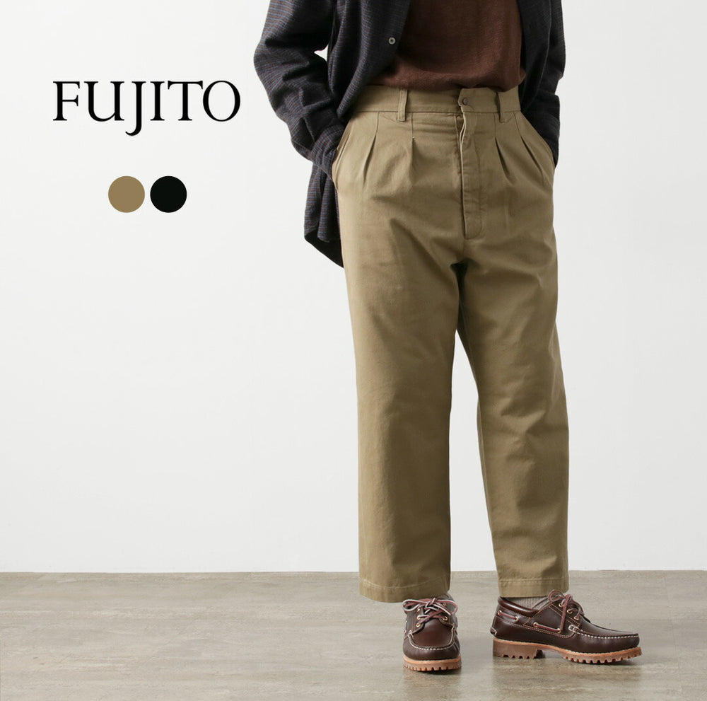FUJITO（フジト） 2タック トラウザー チノ / メンズ チノパン 綿 コットン 日本製 2 Tuck Trousers｜ROCOCO ONLINE STORE