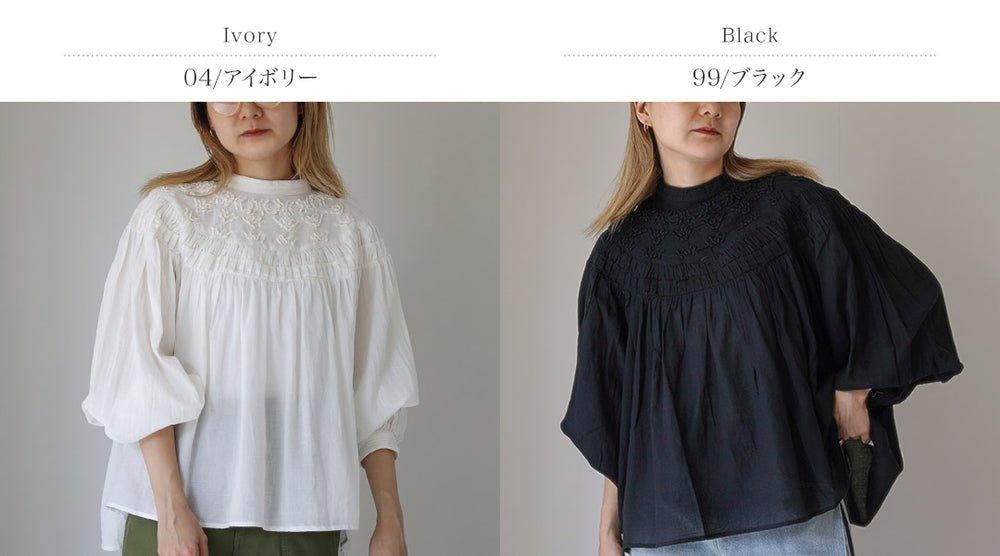 TUMUGU（ツムグ） ハンド刺繍 コットンモス プルオーバー / レディース ブラウス シャツ 長袖 綿100｜ROCOCO ONLINE ...