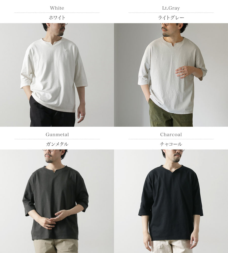 KEMA DESIGNS（ケマデザインズ） リネンコットン キーネックTシャツ / メンズ カットソー 半端丈 七分袖 天然素材 麻 コットン 日本製 Hemp/Cotton Key-Neck ...