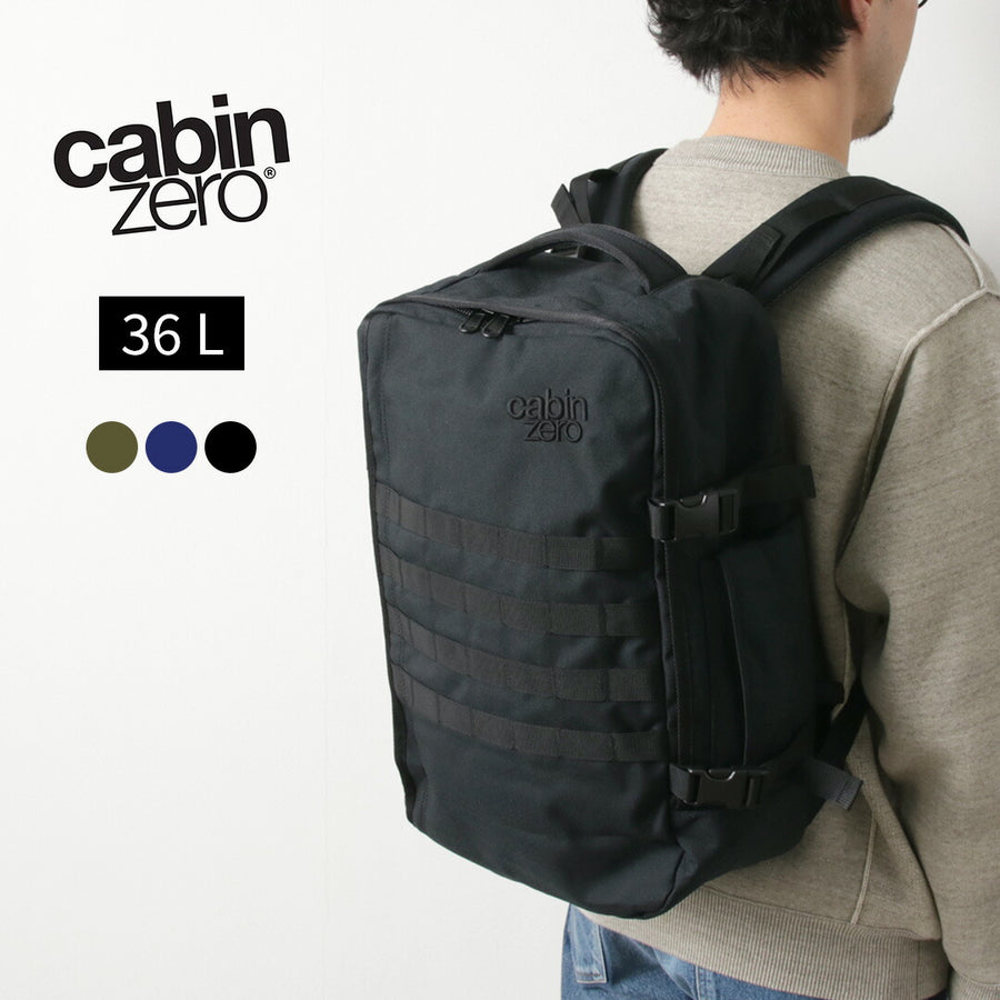 【動画あり】CABIN ZERO（キャビン ゼロ） ミリタリー 36L バックパック / メンズ リュック 機内持ち込み 2WAY 耐水 軽量 MILITARY 36L CZ-181401 ...