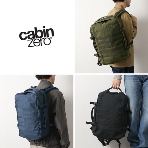 【動画あり】CABIN ZERO（キャビン ゼロ） ミリタリー 36L バックパック / メンズ リュック 機内持ち込み 2WAY 耐水 軽量 MILITARY 36L CZ-181401 ...