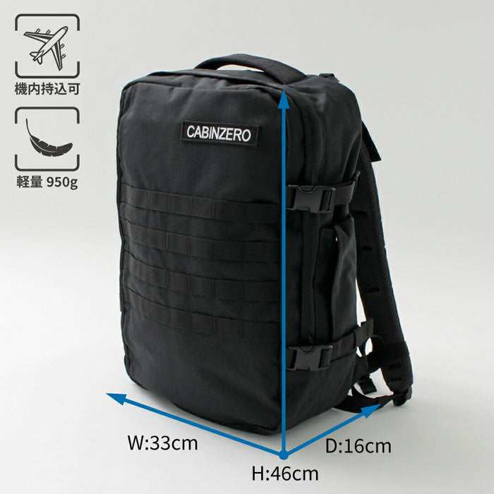 CABIN ZERO（キャビン ゼロ） ミリタリー 36L バックパック / メンズ リュック 機内持ち込み 2WAY 耐水 軽量 MILITARY 36L CZ-181401｜ROCOCO ...