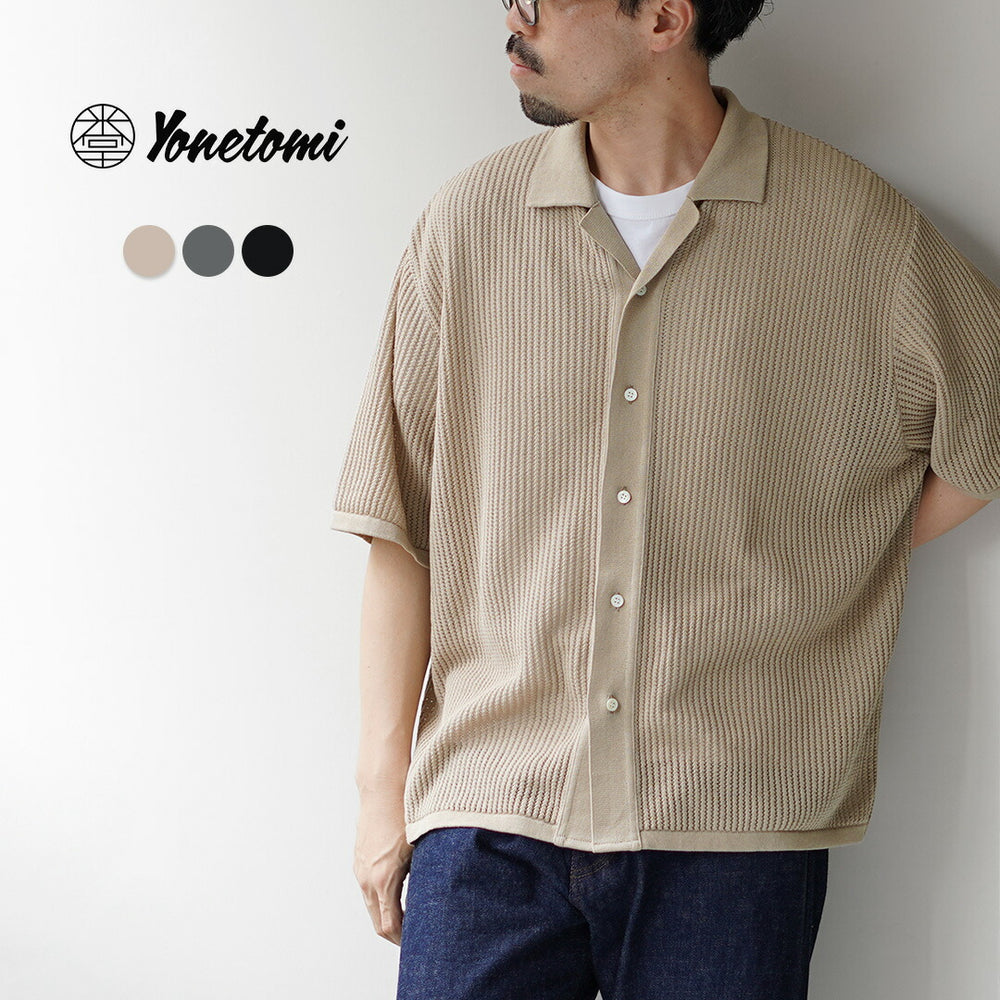 YONETOMI NEW BASIC（ヨネトミニューベーシック） コットン スカシ ニット シャツ / メンズ 半袖 綿 日本製 サマーニット COTTON SUKASHI KNIT S/T ...