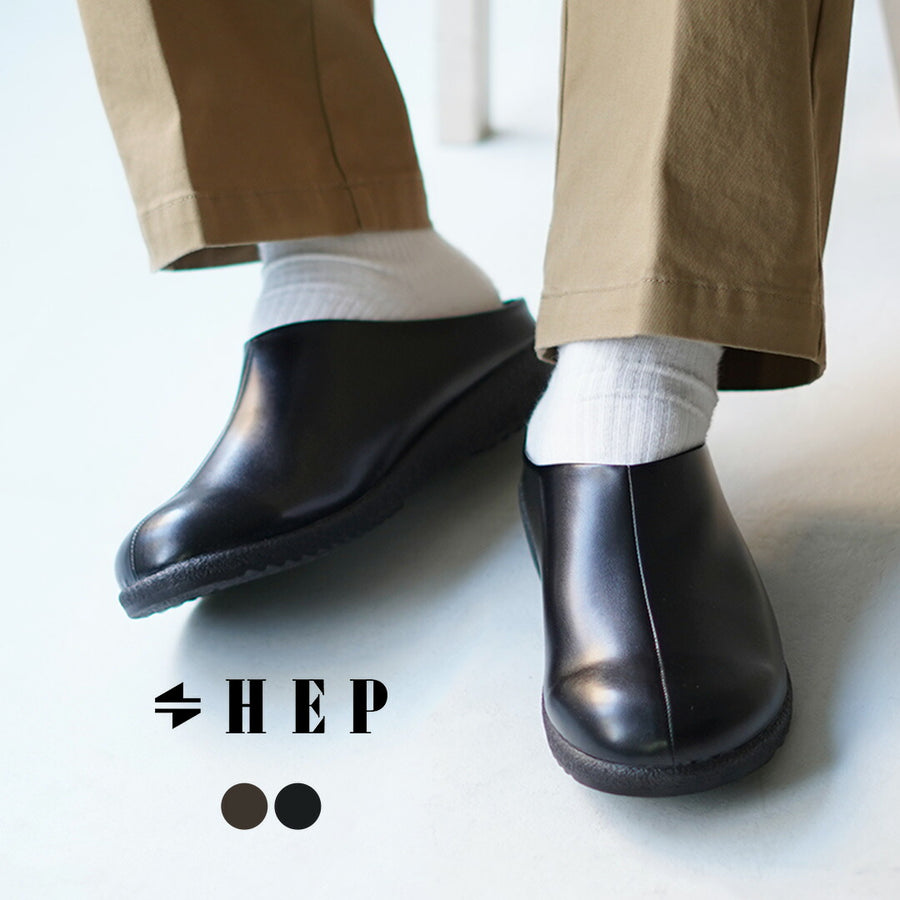 HEP（ヘップ） Charles チャールス サボサンダル / つっかけ メンズ レディース ユニセックス 日本製｜ROCOCO ONLINE ...