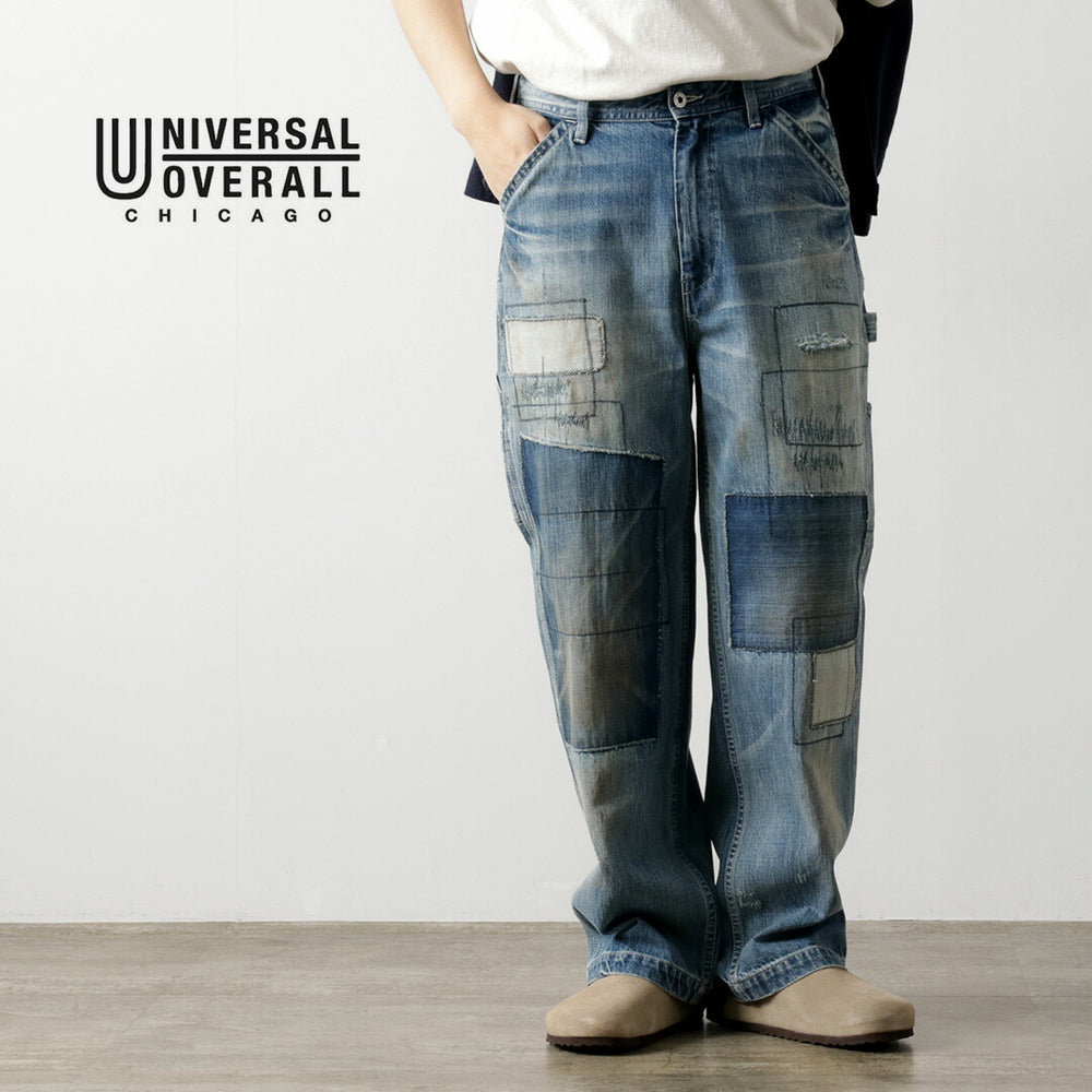 UNIVERSAL OVERALL（ユニバーサルオーバーオール） 12.75オンス リメイク ペインターパンツ / メンズ デニム ...