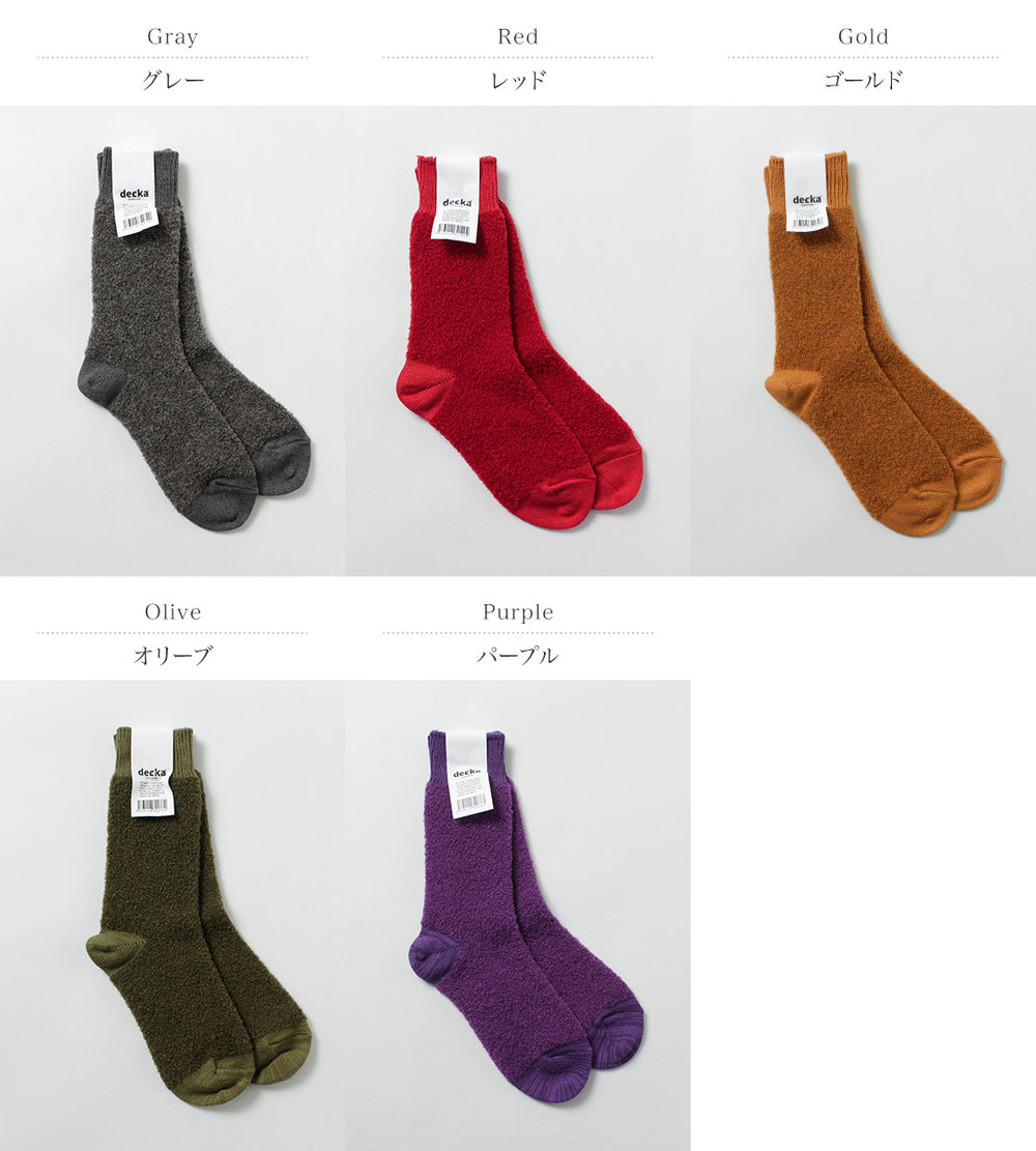 DECKA QUALITY SOCKS（デカ） ベビーアルパカ＆メリノウール ソックス / 靴下 メンズ レディース ユニセックス Baby ...