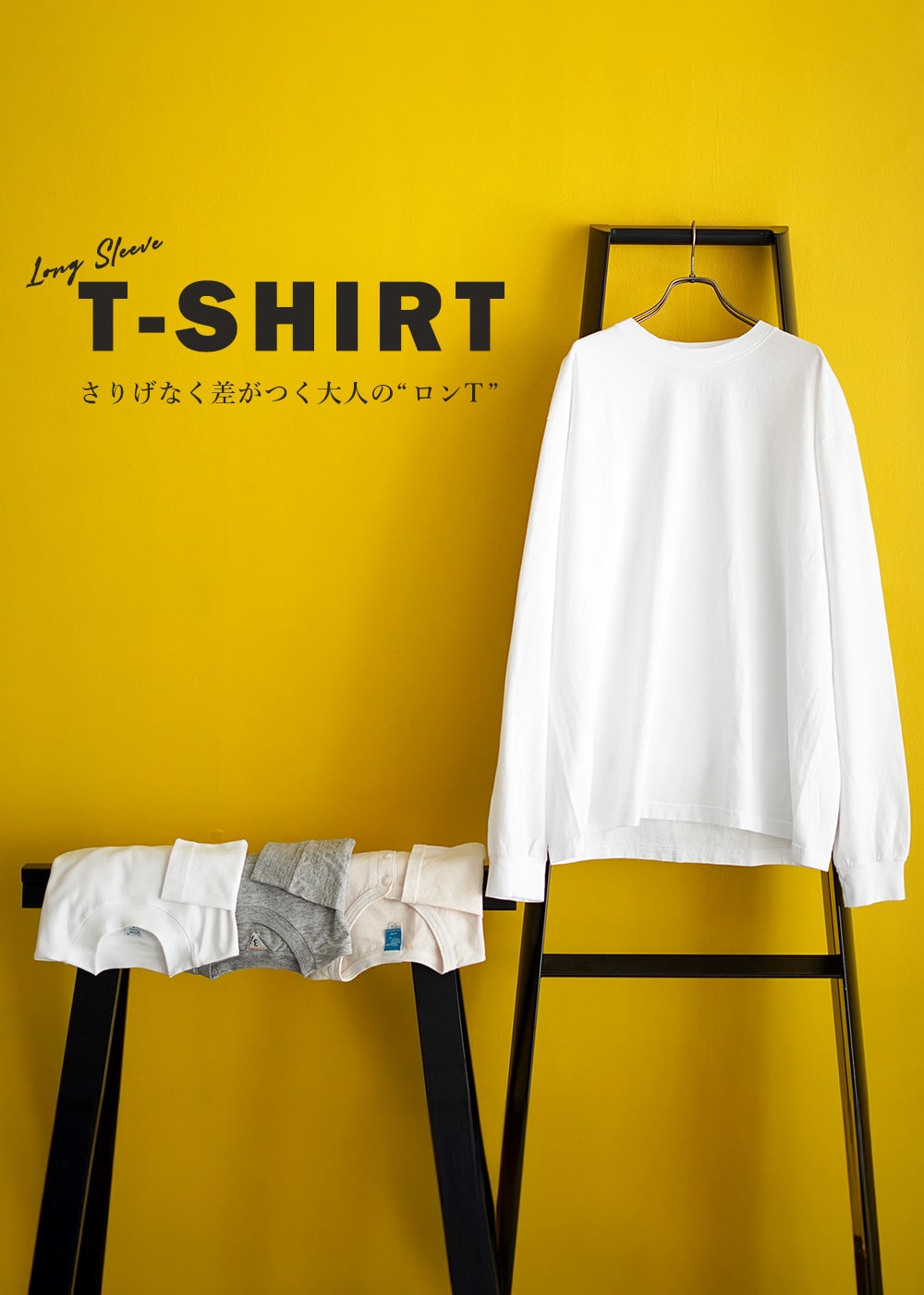 Mens｜ROCOCO ONLINE STORE