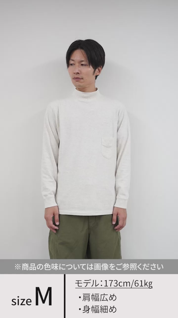 FILMELANGE（フィルメランジェ） ドゥオモ モックネック カットソー｜ROCOCO ONLINE STORE