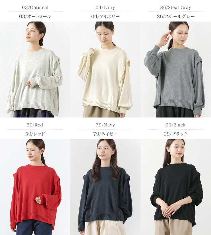 【20％OFF】TUMUGU（ツムグ） ランダムリブニット プルオーバー｜ROCOCO ONLINE STORE