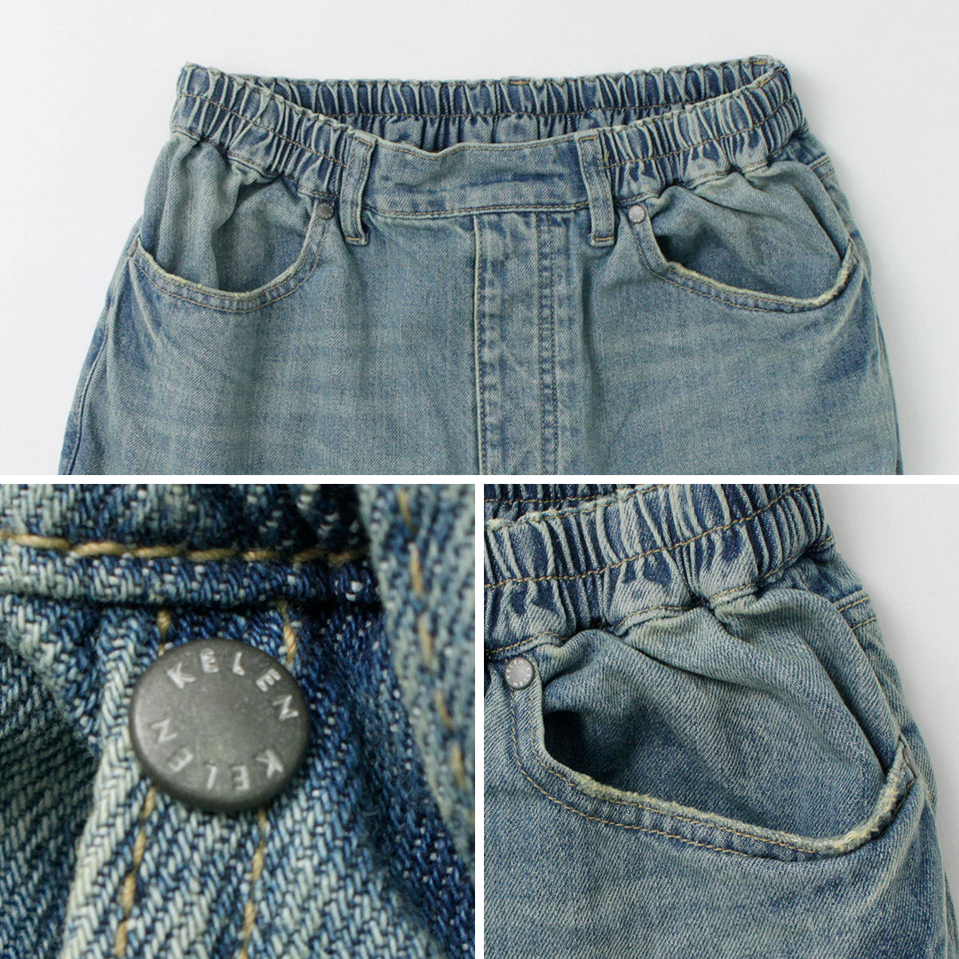 KELEN（ケレン） ROY イージーフィット デニム / レディース パンツ ストレート ウエストゴム 綿 ROY Easy Fit De ...