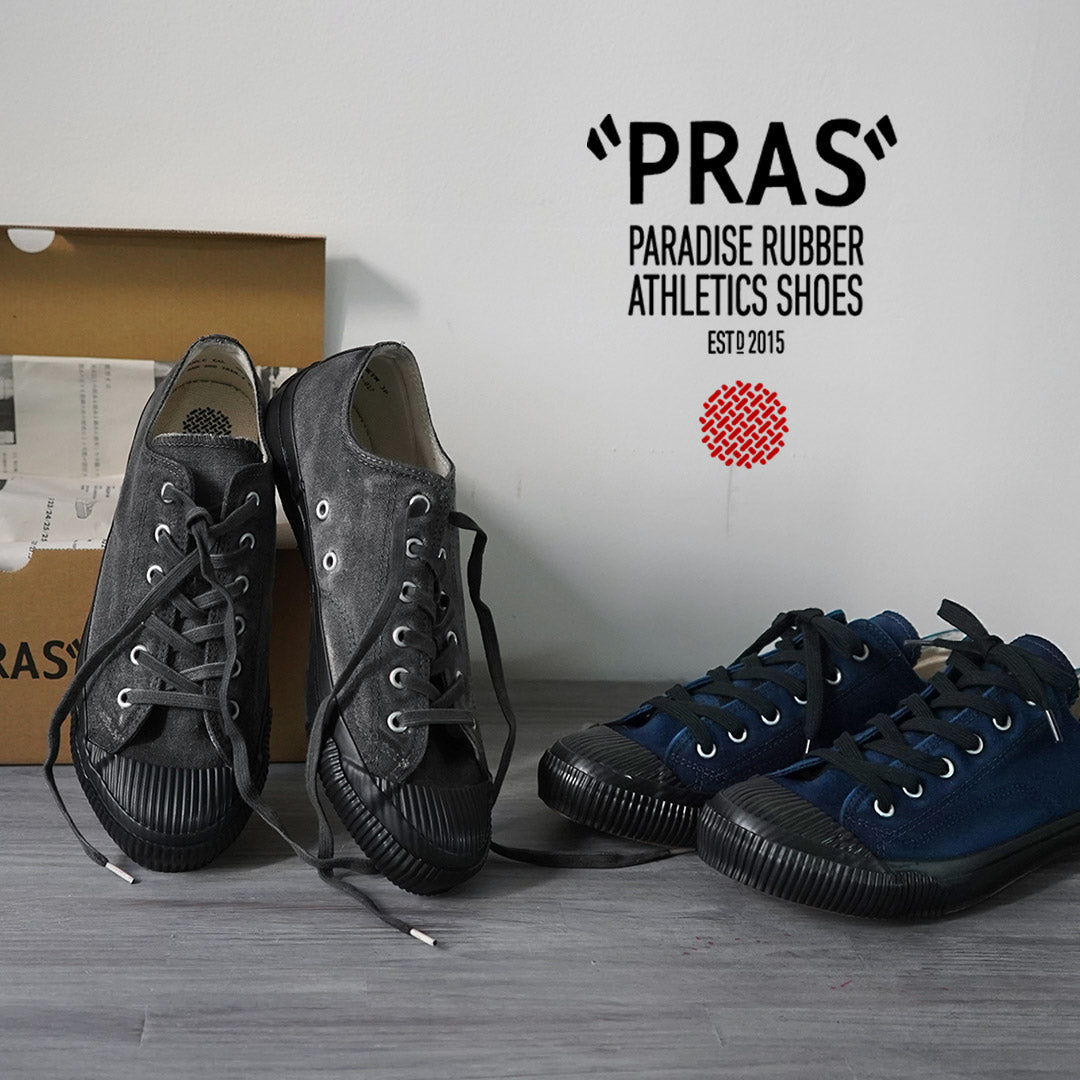 PRAS（プラス） シェルキャップ ロウ スミハンドダイ / スニーカー シューズ 日本製 ムーンスター メンズ レディース ユニセックス ...