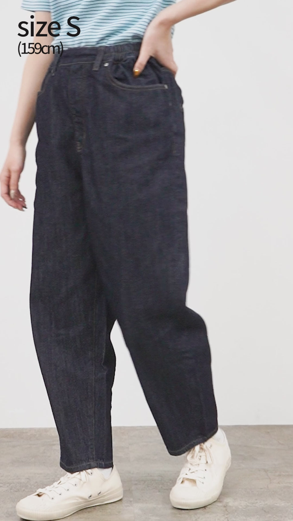 KELEN（ケレン） ROY イージーフィット デニム｜ROCOCO ONLINE STORE